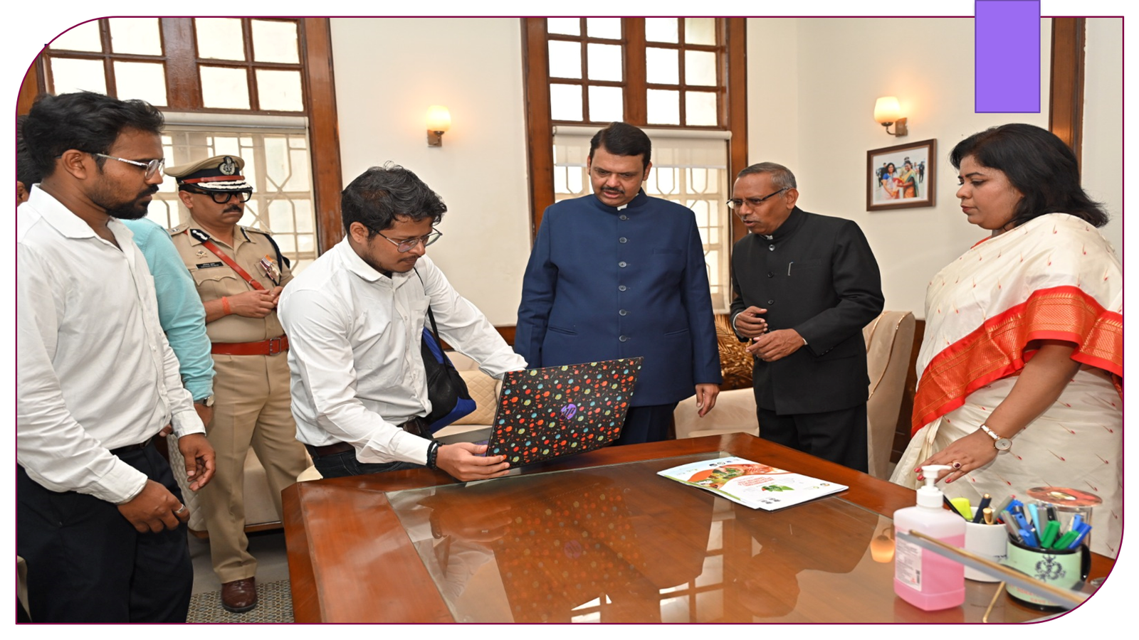 ATC Nagpur
